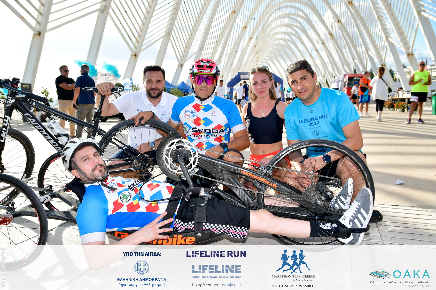 Φιλανθρωπικός αγώνας δρόμου «LIFELINE RUΝ», από το Lifeline Hellas και ...