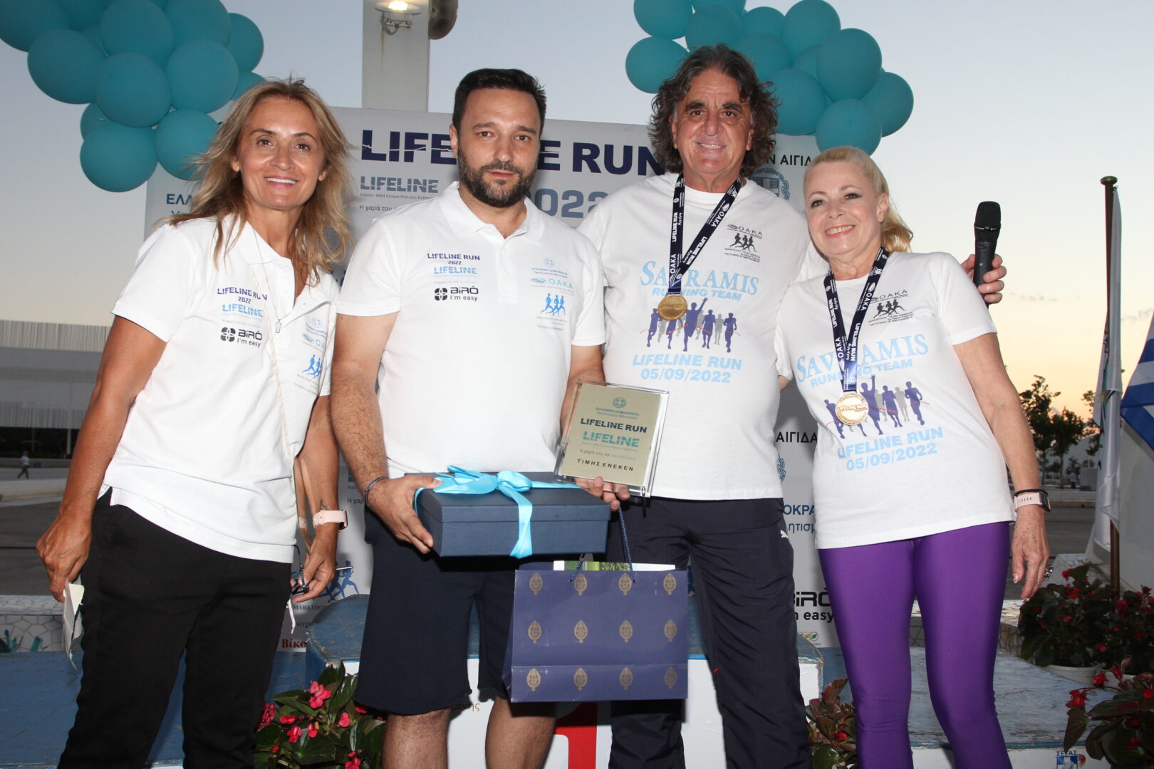 Φιλανθρωπικός αγώνας δρόμου «LIFELINE RUΝ», από το Lifeline Hellas και ...