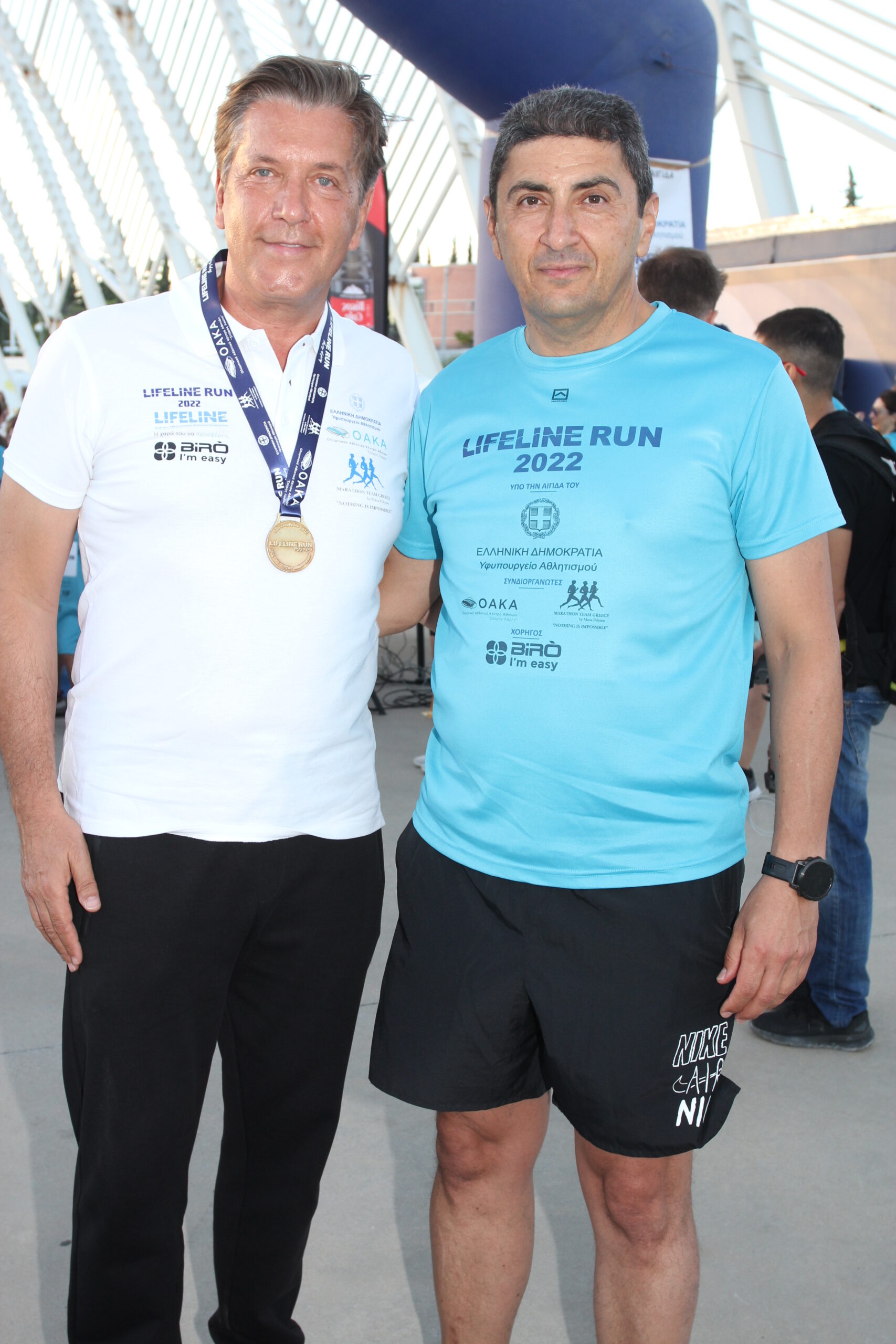 Φιλανθρωπικός αγώνας δρόμου «LIFELINE RUΝ», από το Lifeline Hellas και ...